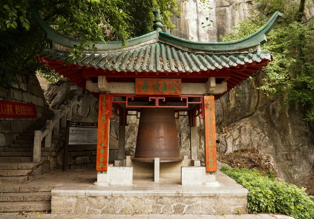 3 Day Guilin City Tour Package from China - TravelShop Booking